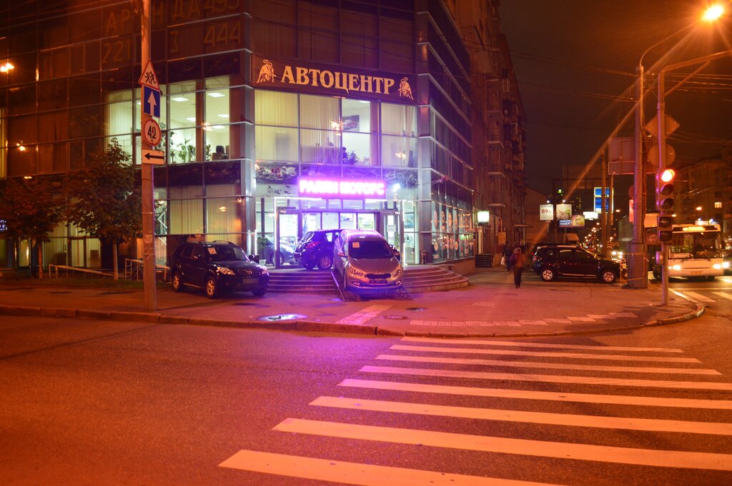 Otomobil satış galerileri Avtosalon Ralli Motors, Moskova, foto