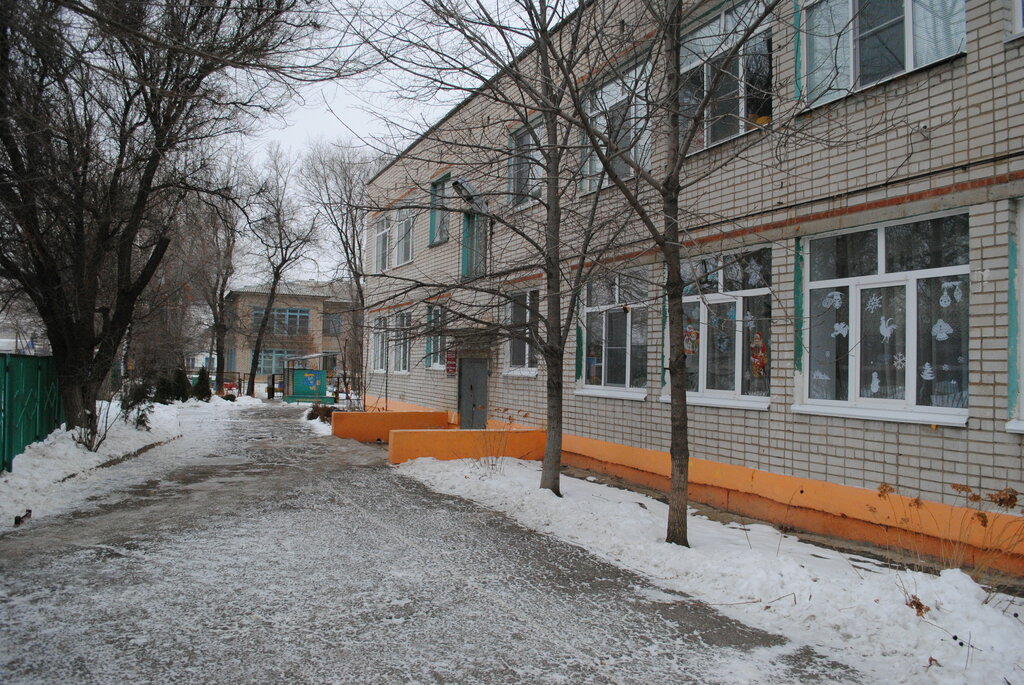Anaokulları Detsky sad № 66, Volgograd, foto
