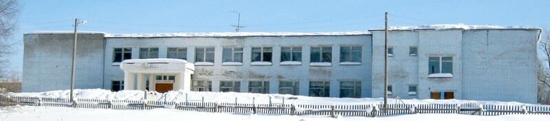 Ortaokul Mkou osnovnaya obshcheobrazovatelnaya shkola s. Zakarinye, Kirovskaya oblastı, foto