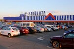 Эпицентр К (vulytsia Shutova No:37), yapı mağazası  Donetsk'ten