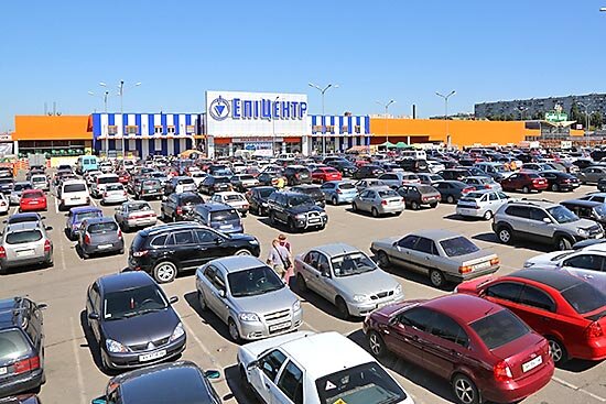 Yapı mağazası Epitsentr K, Harkiv, foto