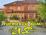 Resort oteller, tesisler Otdykh V Krymu. Olenevka, Chernomorskoye, Krym, gostevoy dom IYa, Kırım Cumhuriyeti, foto