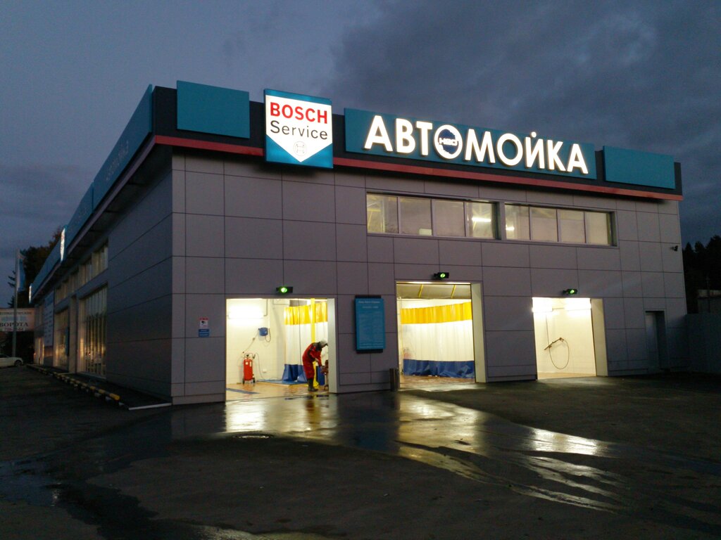 Açıkhava reklamcılığı Idesign Studio, Moskova ve Moskovskaya oblastı, foto