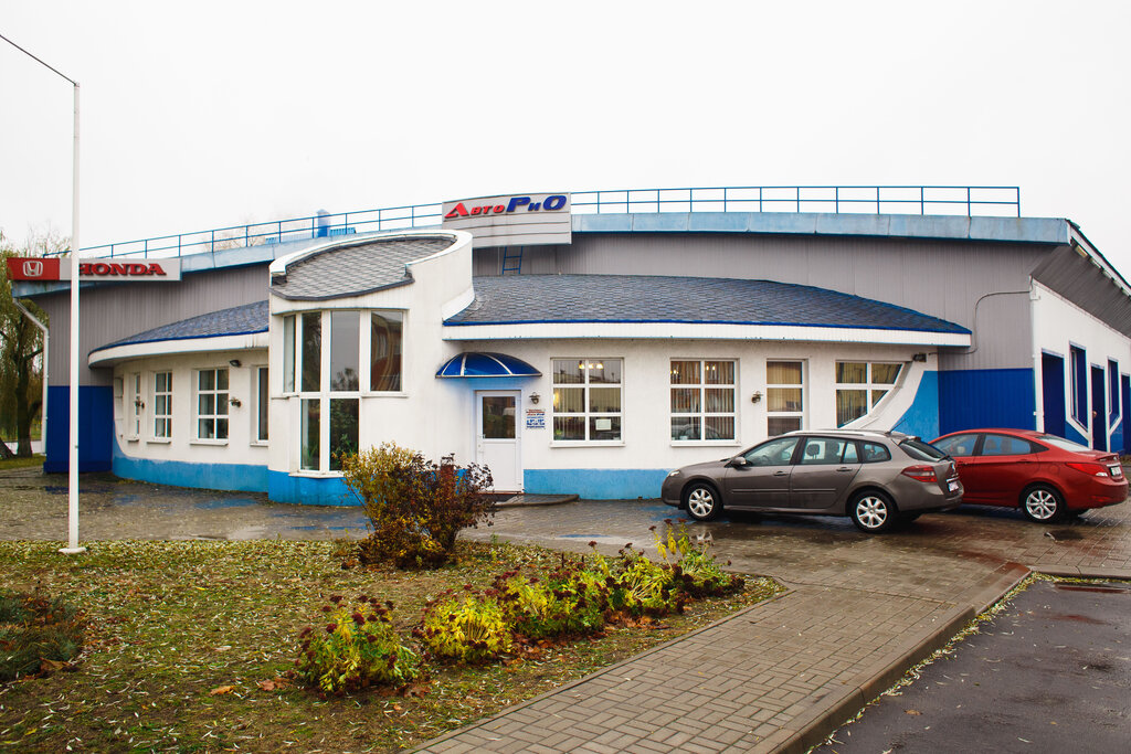 Otomobil servisi Avtorio tsentr, Gomel, foto