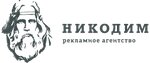 Nikodim (Schyorsa Street No:29), reklam ajansları  Yekaterinburg'dan
