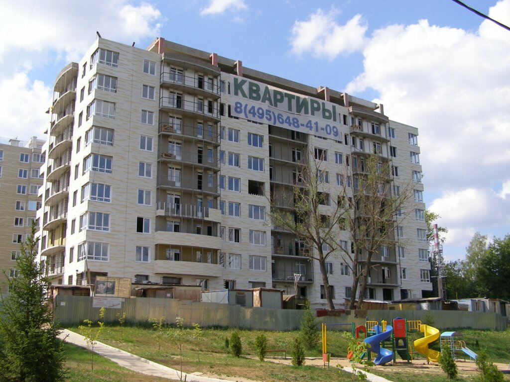 i̇nşaat firmaları Tekhalyans, Yahroma, foto