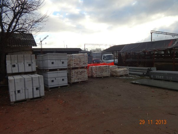 Hadde metal üretim ve satışı Yevrobud, Kiev Bölgesi, foto