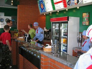 Pitstsa Chelentano (Dniprovska vulytsia No:464, Pavlohrad), pizzacılar  Pavlograd'dan