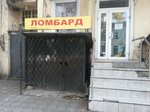 Shans (Малая Арнаутская улица No:48), rehincilik  Odesa'dan