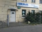 Salon Brama (Mala Arnautska vulytsia No:30), kapılar  Odesa'dan