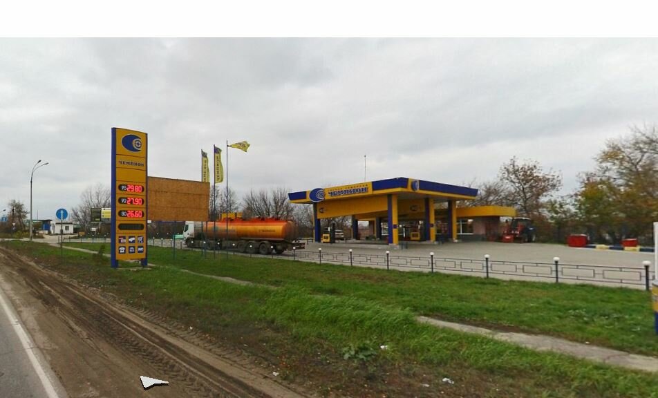 Benzin istasyonu Chempion, Dzerjinsk, foto