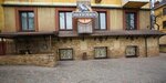 Kafe Beerloga (проспект Миру No:12), kafe  Krivoi Rog'dan