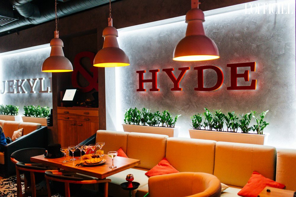 Kafe Jekyll&Hyde, Kiev, foto