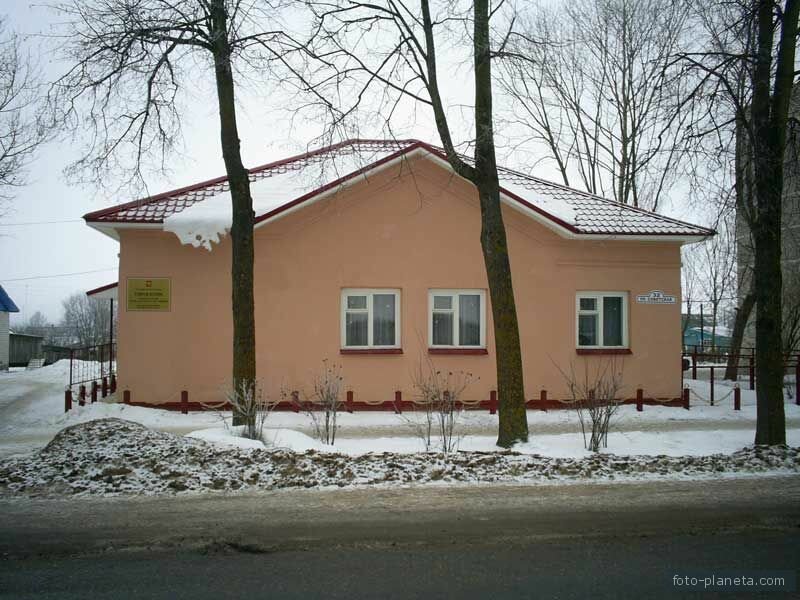 Evlendirme daireleri Управление ЗАГС Бежаницкого района, Pskovskaya oblastı, foto