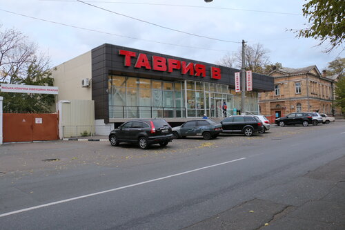 Tavriya V, supermarket, Odesa, Valikhovskyi provulok, 10А — Yandex Maps