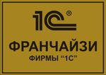 Связьсервис (Okulova Street No:75к1), bilişim firmaları  Perm'den