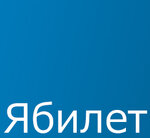 Aviakassi (prospekt Myru No:38), uçak ve demiryolu biletleri  Mariupol'dan