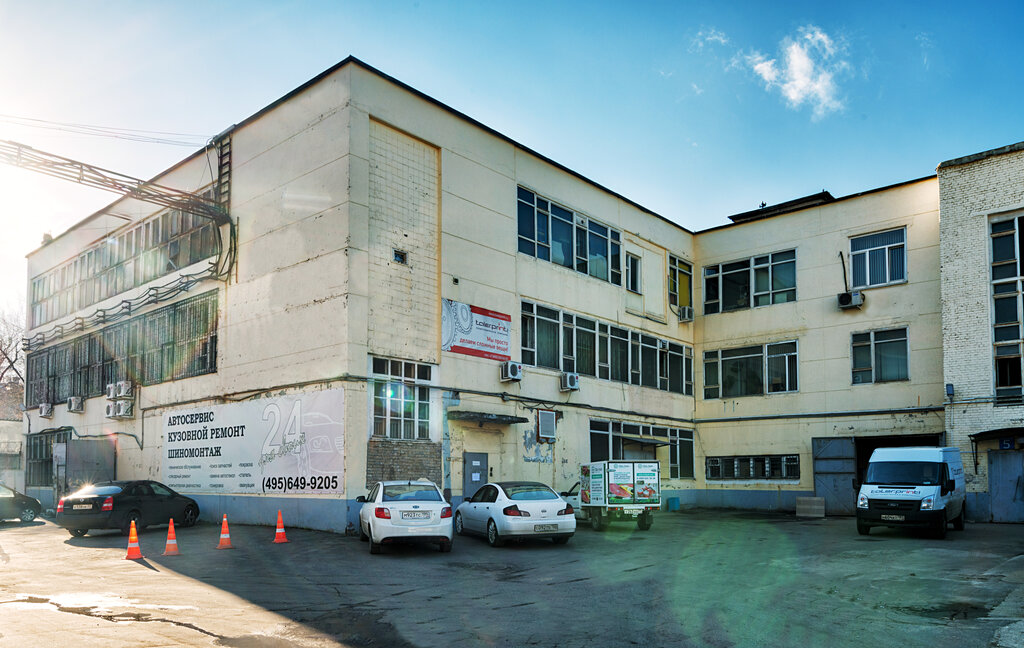 i̇ş merkezi Tekhnopark Itkol-Frezer, Moskova, foto