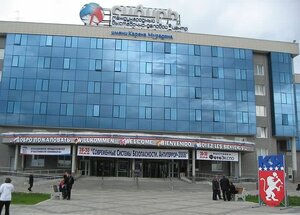 Krasnoyarskaya yarmarka (Aviatorov Street No:19к2), sergi salonları, galeriler  Krasnoyarsk'tan