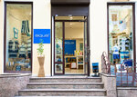 Aqua (Аркадийская аллея No:66, Одесса), züccaciye mağazaları  Odesa'dan