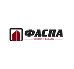 Faspa (Dushinskaya Street No:7с1), çatı ve çatı materyalleri  Moskova'dan