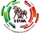 Kryvyi Rih City Development Institution (улица Героев АТО No:30), danışmanlık hizmetleri  Krivoi Rog'dan