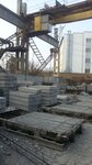 Kbk Budmaks (Kyiv, Darnytskyi District), betonarme  Kiev'den