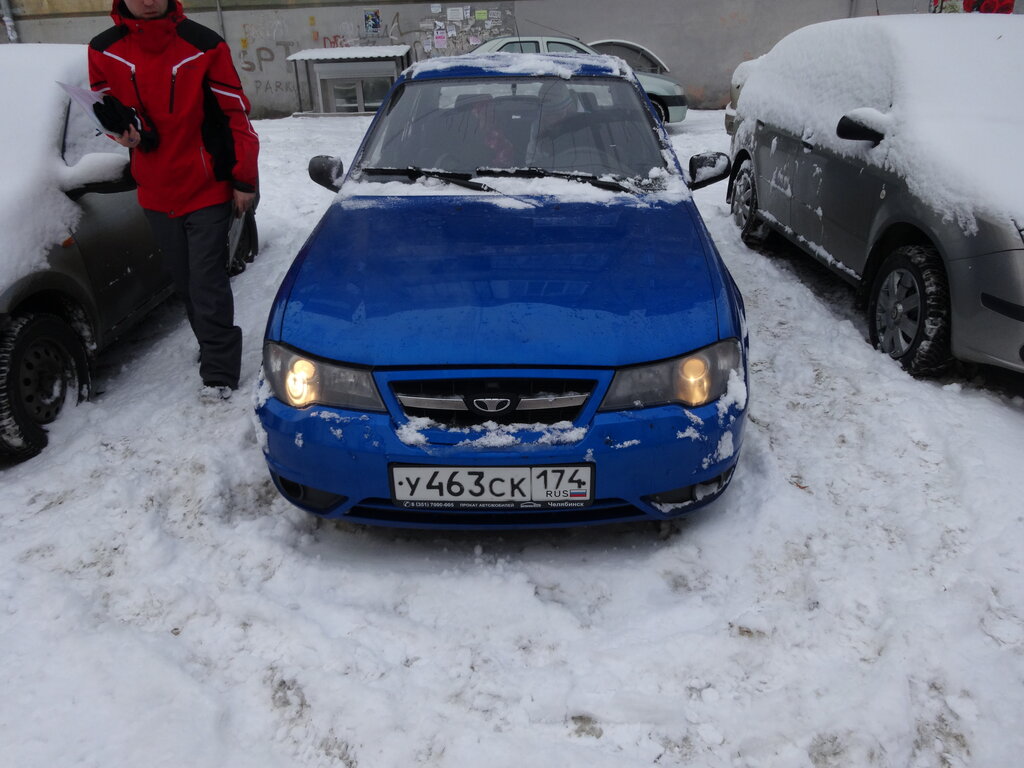 Oto kiralama Avtoprokat № 1, Çeliabinsk, foto