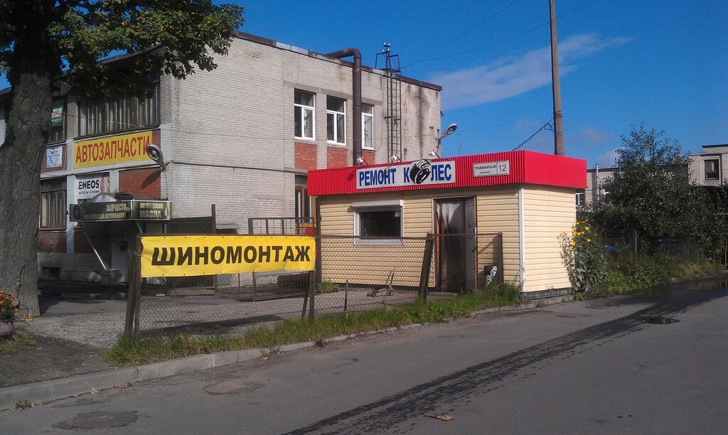Oto lastik tamiri Shinomontazh, Saint‑Petersburg, foto