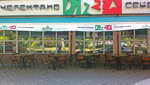 Пицца Челентано (ploshcha Myru No:6), pizzacılar  Konotop'tan