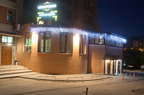 Kafe Stary faeton kafe Uval, Kurgan, foto
