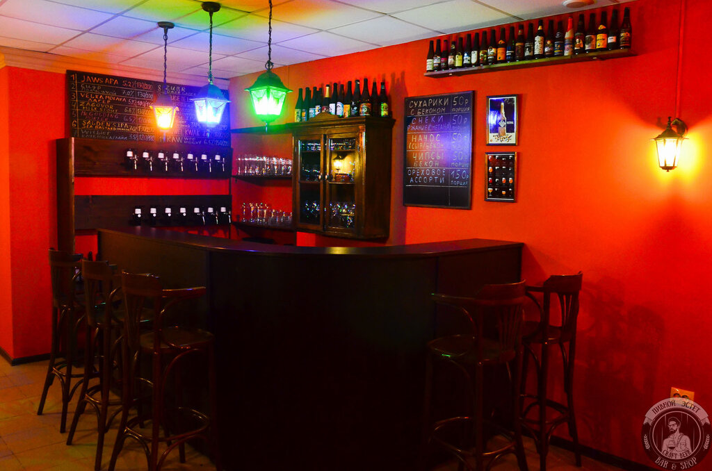 Bar Pivnoy Estet, Kaluga, foto