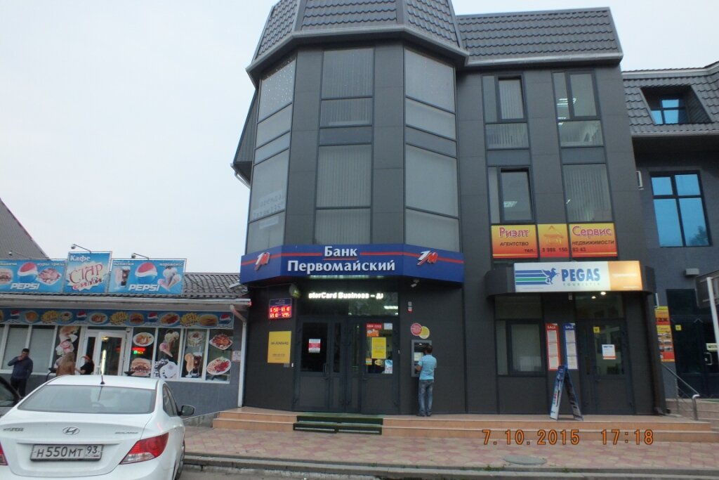 Rehincilik 1М-Ломбард, Beloreçensk, foto