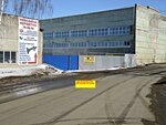 Шиномонтаж (Republic of Mordovia, Saransk, Severny tupik), oto lastik tamiri  Saransk'tan