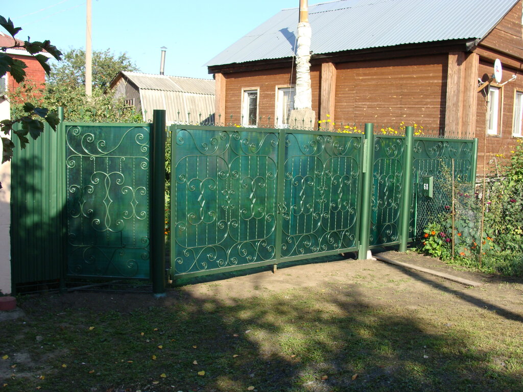Demirdökümcüler Kovka, Vladimirskaya oblastı, foto