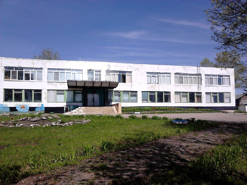 Ortaokul Mkou Naryshkinskaya SOSh, Tulskaya oblastı, foto