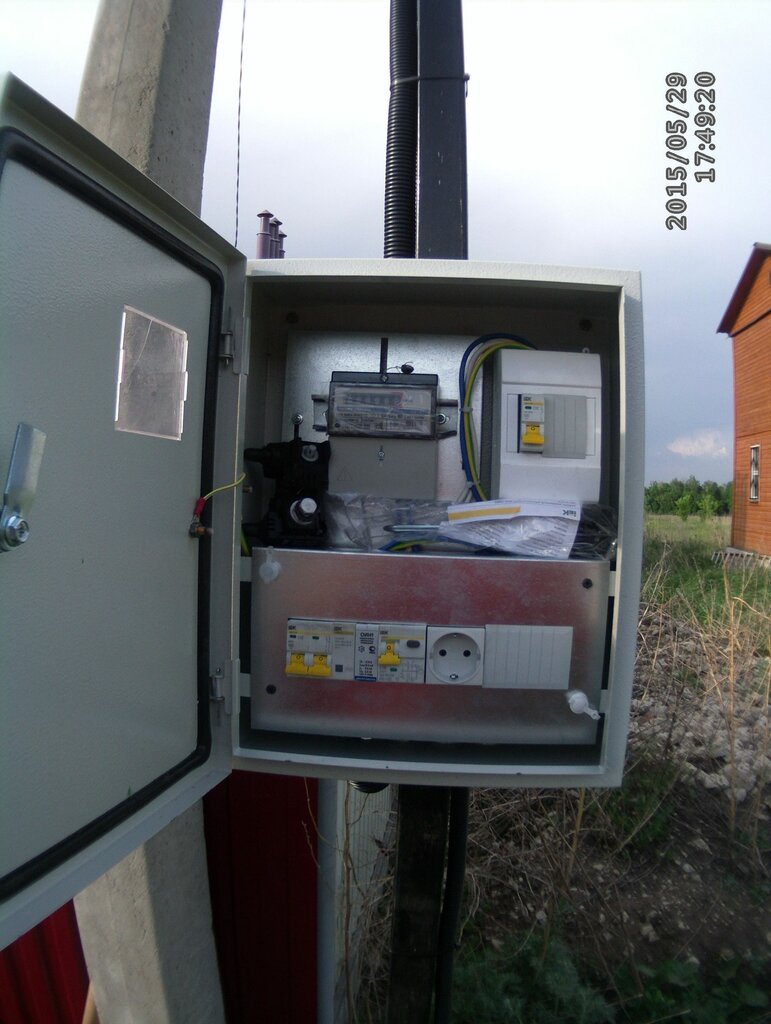 Elektrik servisi A Master Del, Lipetsk, foto