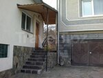 Chastny kotedzh Vishenka (вулиця Дмитра Вітовського No:22), otel  Yaremcha'dan