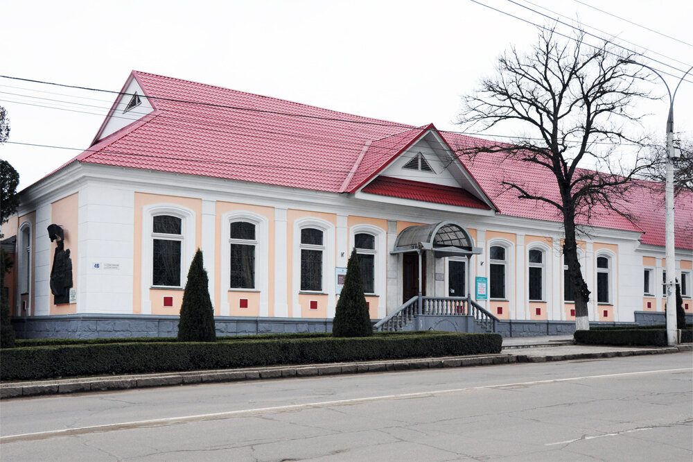 Müzeler ve sanat galerileri Muzeul de istorie și tradiție locală, Tiraspol, foto
