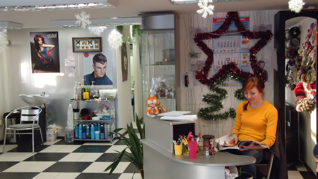 Güzellik salonu Salon Respekt, Saint‑Petersburg, foto