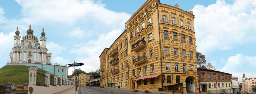 Sanat galerileri ve merkezleri Galereya Triptikh, Kiev, foto