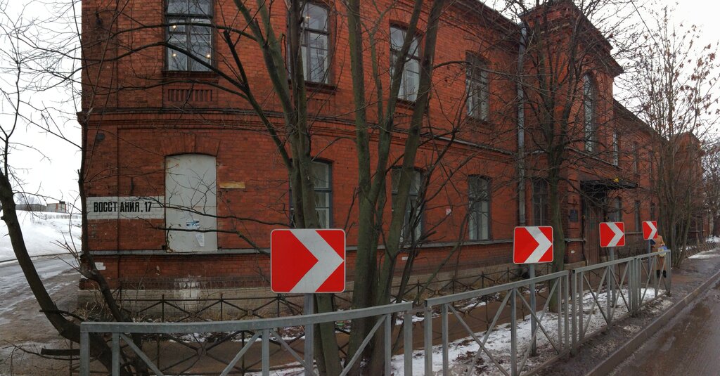 Sosyal yardım kuruluşları Центр социальных программ Контакт, Kronstadt, foto