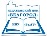 Izdatelsky dom Belgorod (Pobedy Street No:85А), yayınevleri, yayıncılar  Belgorod'dan