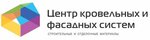 Tsentr krovelnykh i fasadnykh sistem (ulitsa Kulibina No:10), dış kaplama  Vladimir'den