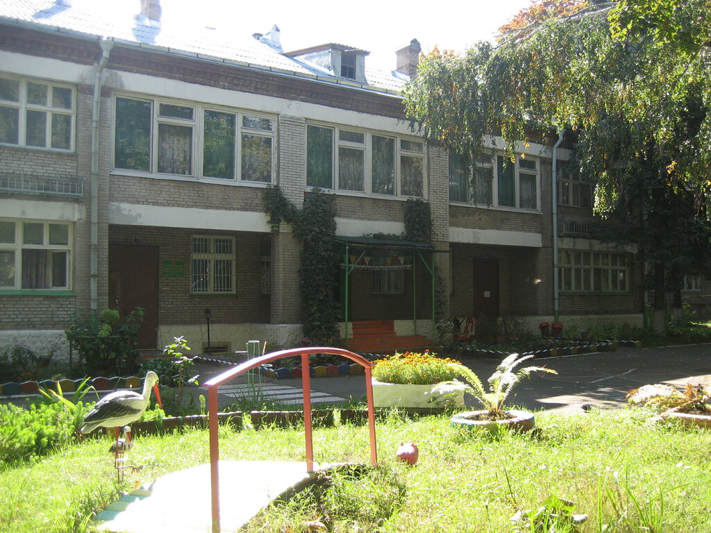 Anaokulları Детский сад № 20/1, Liubertsy, foto