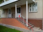 Respekt-plus (Sosnovaya ulitsa No:30), emlak ofisi  Odintsovo'dan