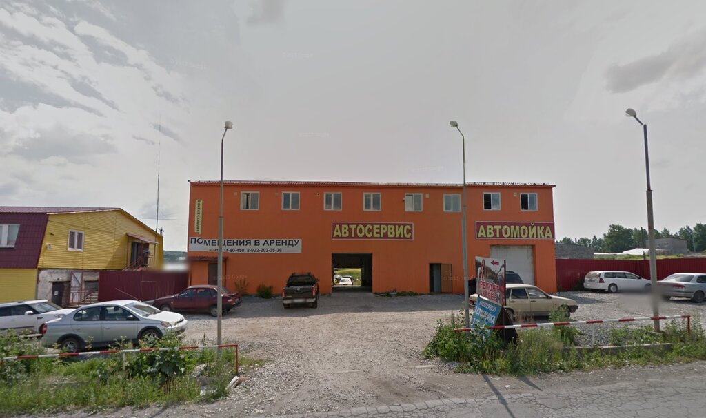 Otomobil servisi Avtoservis Apelsin, Pervouralsk, foto