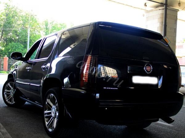 Taksi Taksi Federal, Odintsovo, foto