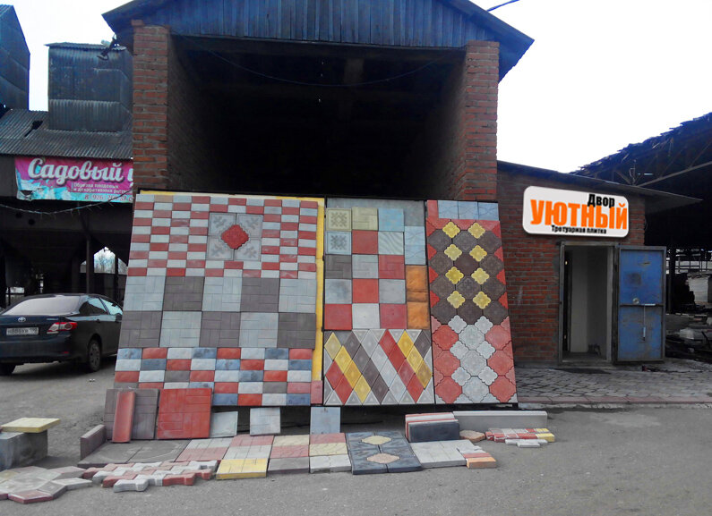 Kaldırım taşları Uyutny dvor, Moskova ve Moskovskaya oblastı, foto