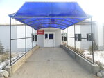 Mini-gostinitsa Voyazh (Rabochaya ulitsa No:19), otel  Severobaykalsk'tan